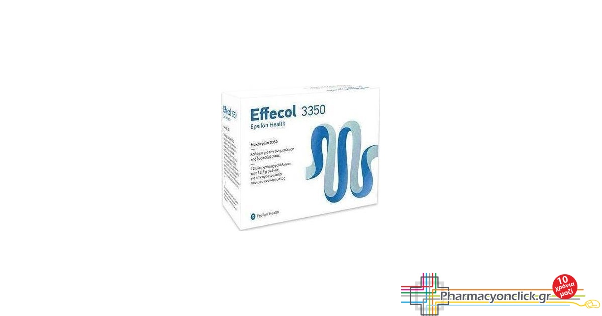EPSILON HEALTH EffecolΣυμπλήρωμα διατροφής Οσμωτικό υπακτικό για την ...