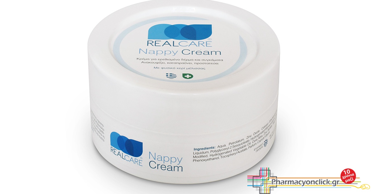 Real Care NAPPY CREAM Kρέμα για αλλαγή πάνας 150ml