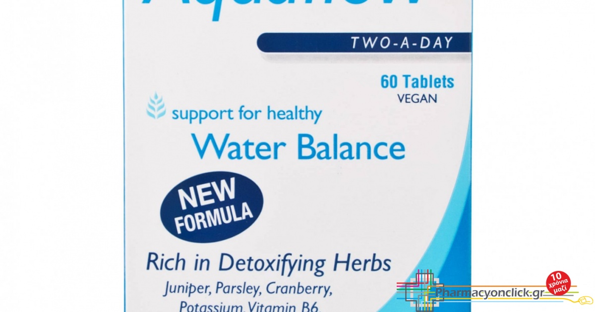 Health Aid Aquaflow 60 tablets, Φυσικό Διουρητικό που βοηθά στην αποβολή των τοξινών και των ...