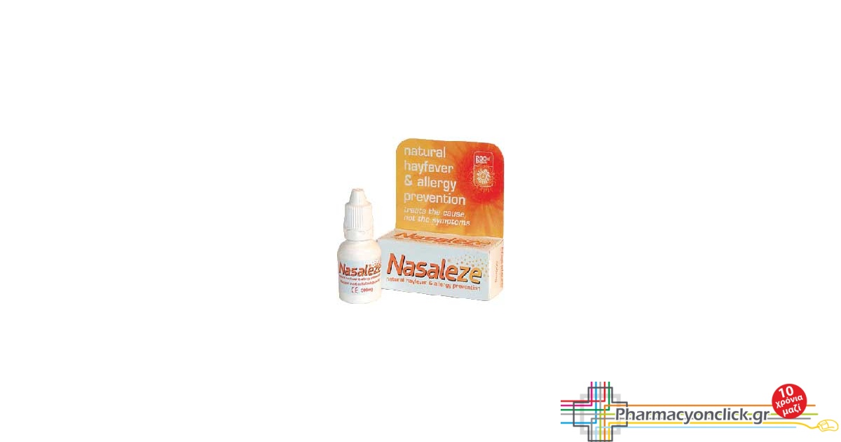Nasaleze Προφύλαξη από την αλλεργική ρινίτιδα, 500mg ,200 χρήσεις