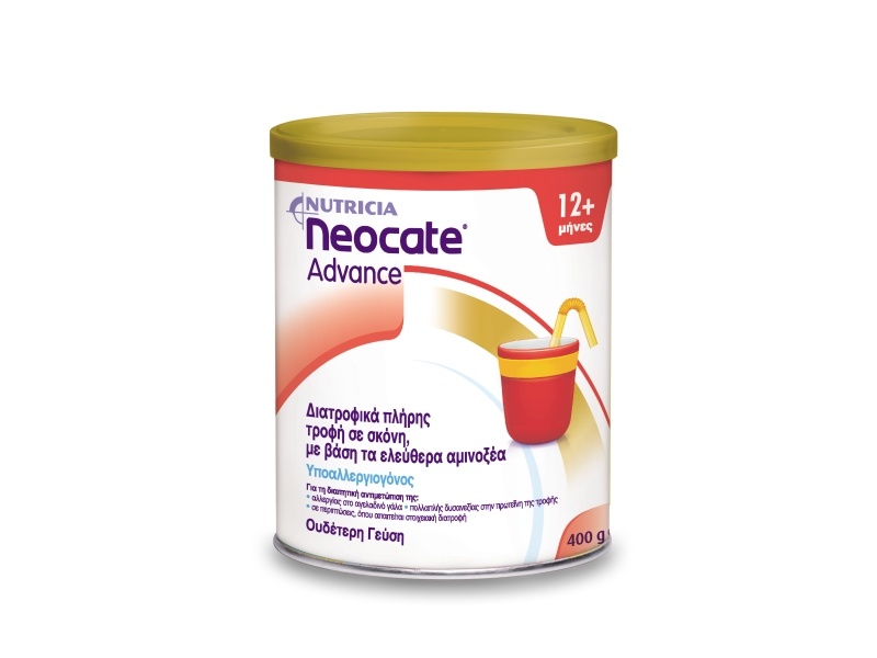 Nutricia Neocate Advance, Μίγμα για βρέφει που πάσχουν από αλλεργία στο ...
