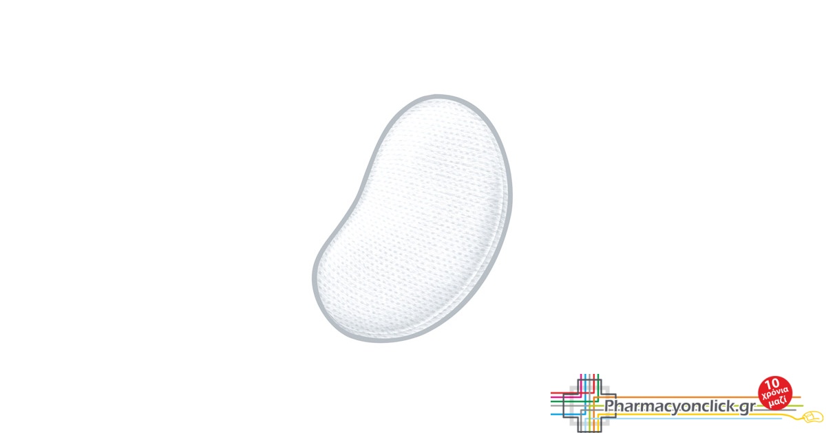 PIC Solution Optisoft, Οφθαλμικό επίθεμα περιποίησης αποστειρωμένο ...