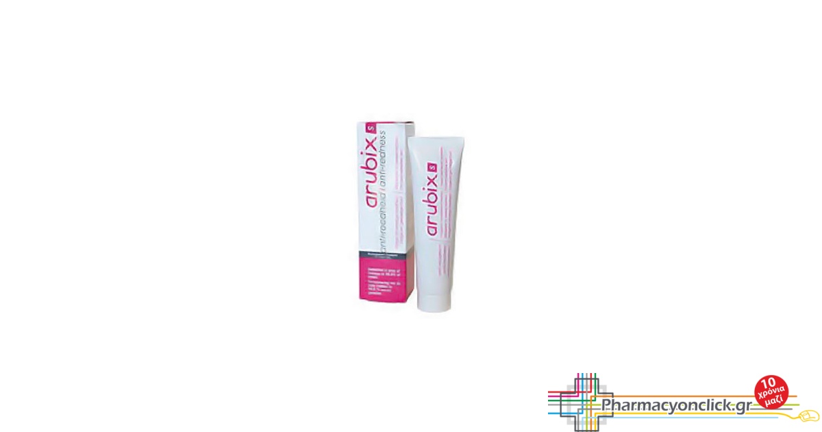 Arubix-S Cream Για την ερυθρότητα του δέρματος Ξηρά & Ευαίσθητα 30ml