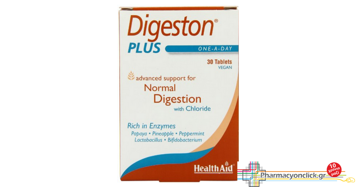 Health Aid Digeston Plus Συνδυασμός πεπτικών ενζύμων για καλύτερη πέψη ...