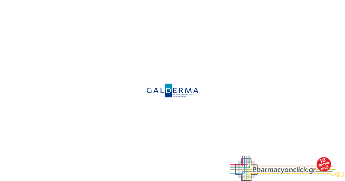 GALDERMA