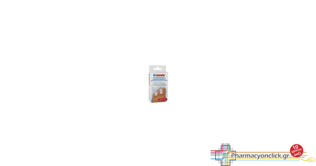 Gehwol Toe Protection Ring G Small Protective ring type Compact G toes ...