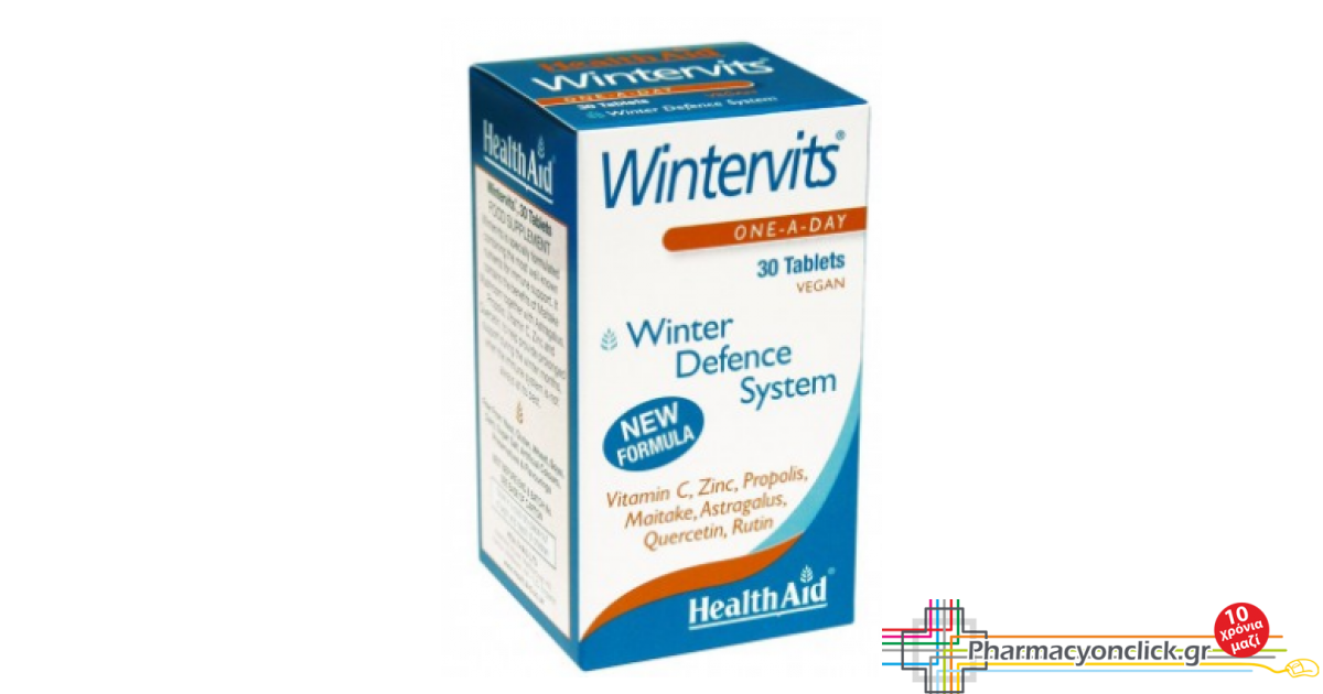 Health Aid Wintervits 30 ταμπλέτες, Συμπλήρωμα Διατροφής με βιταμίνη C, Ψευδάργυρο, Πρόπολη ...