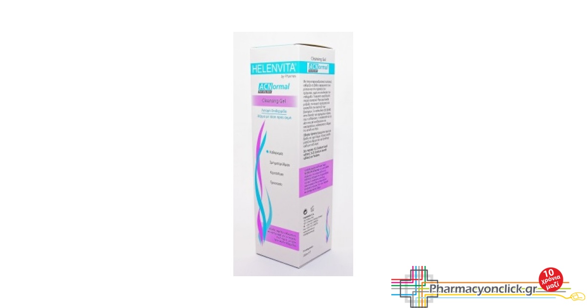 Helenvita ACNormal Cleansing Gel, 200 ml : Απαλό, αφρίζον καθαριστικό ...