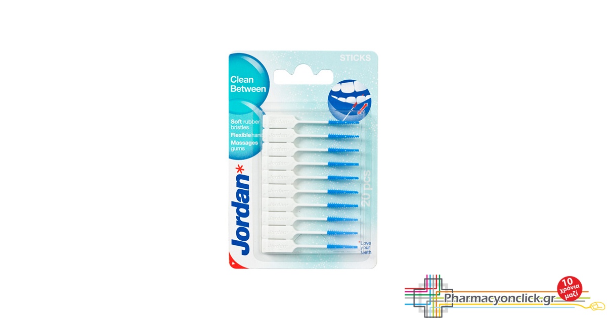 Jordan Clean Between Brushes, Μεσοδόντια βουρτσάκια πολλαπλών χρήσεων ...