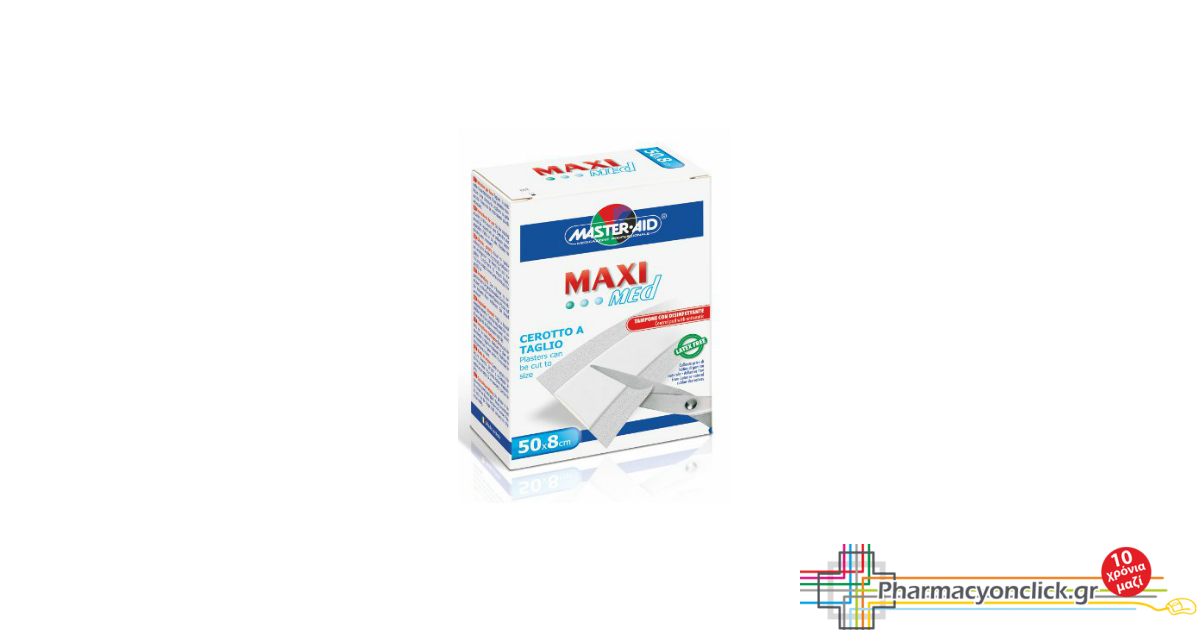 Master Aid Maxi Stretch Αυτοκόλλητο Ρολλό σε Λευκό χρώμα 50 x 8cm