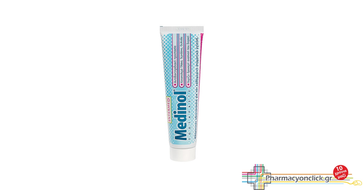 Intermed Medinol Toothpaste Οδοντόκρεμα για την Καθημερινή ανακούφιση ...