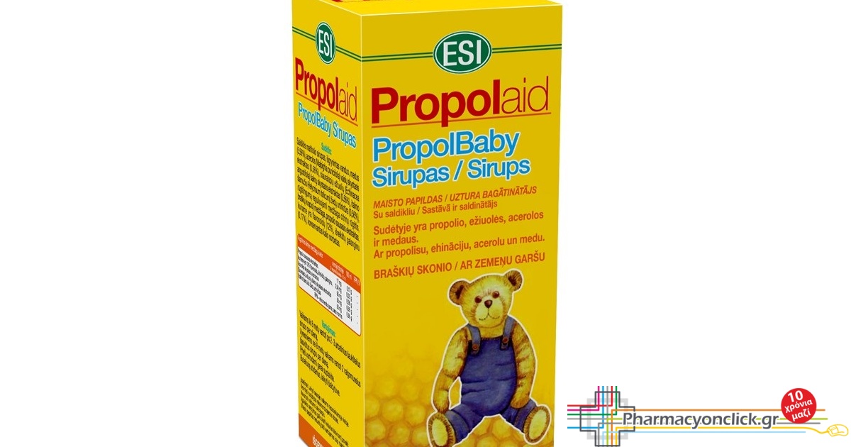 Esi Propolaid Σιρόπι πρόπολης με Echinacea, μέλι και βιταμίνη C ...