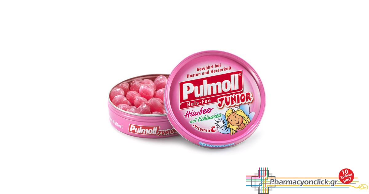 Pulmoll Junior with Echinacea +vit.C Παιδικές καραμέλες για το βήχα 45g