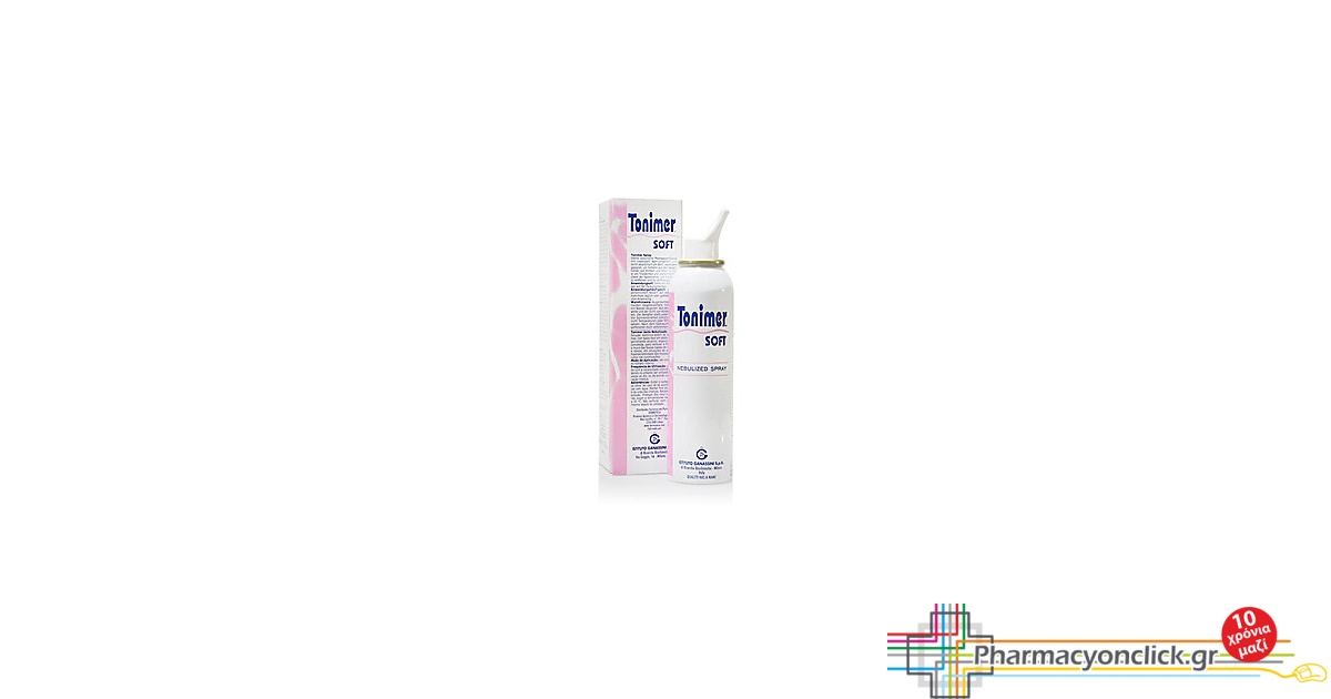 TONIMER SOFT NEBULIZER SPRAY, 125ML