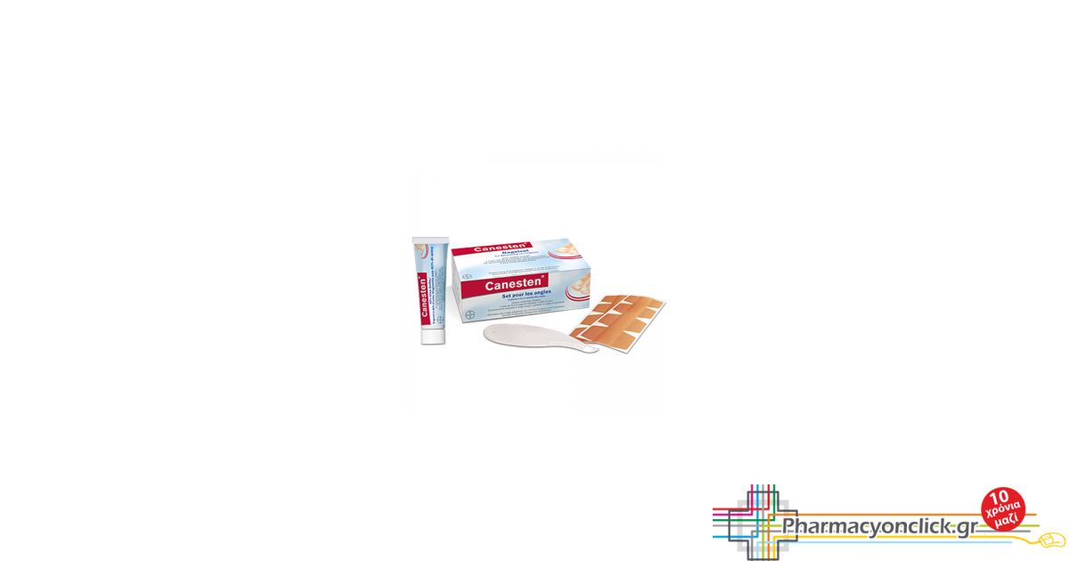 Bayer Canespro Σετ Θεραπείας Ονυχομυκητίασης