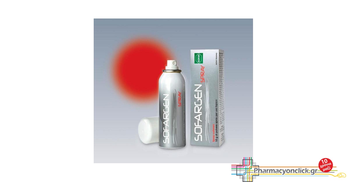 Win Medica Sofargen Spray, σπρει για δερματική χρήση, 10g