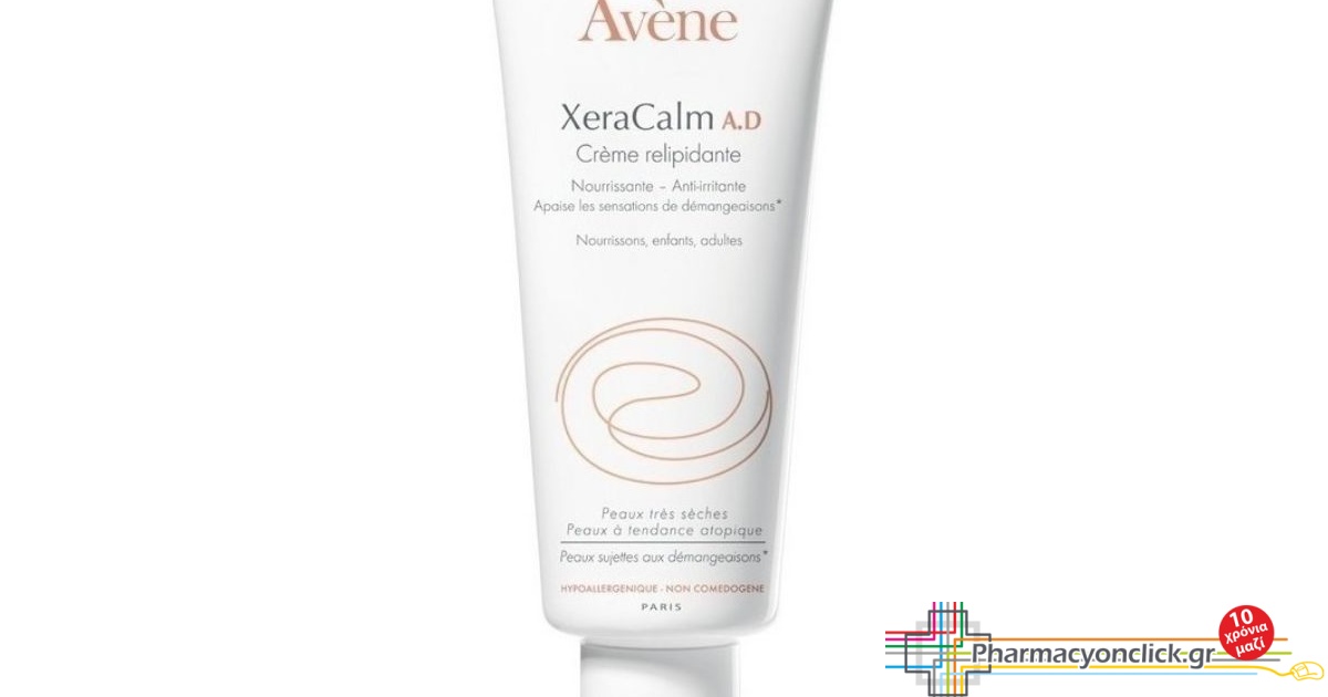 Avene Eau Thermale Xeracalm A.D. Crème Relipidante Κρέμα για Αναπλήρωση ...