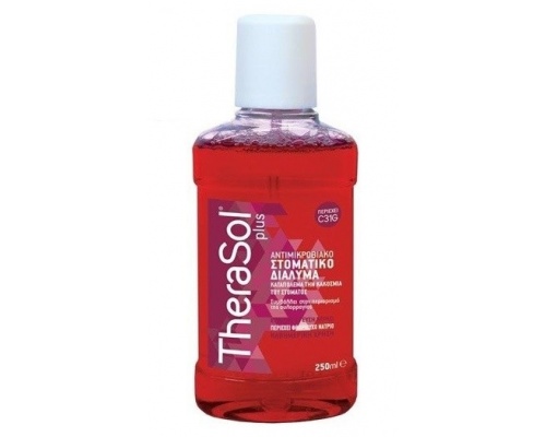TheraSol Plus Ισχυρό αντιμικροβιακό στοματικό διάλυμα , καταπολεμά την ...