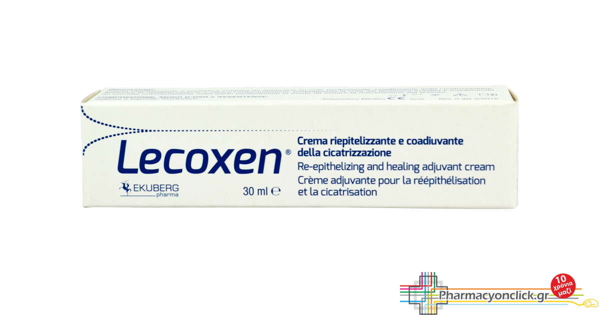 Lecoxen Cicatrizing Cream Κρέμα επούλωσης 30ml