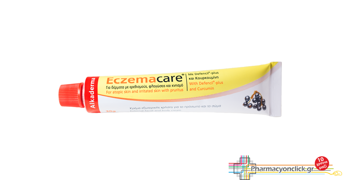 BELVITA Alkaderma Eczemacare κρέμα για ατοπική δερματίτιδα, έκζεμα ...