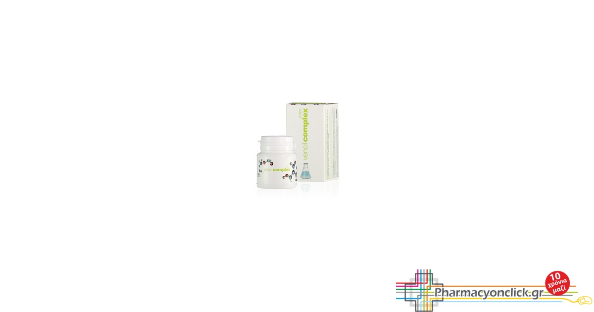 Vencil Complex Πολυβιταμινούχο συμπλήρωμα διατροφής 30caps