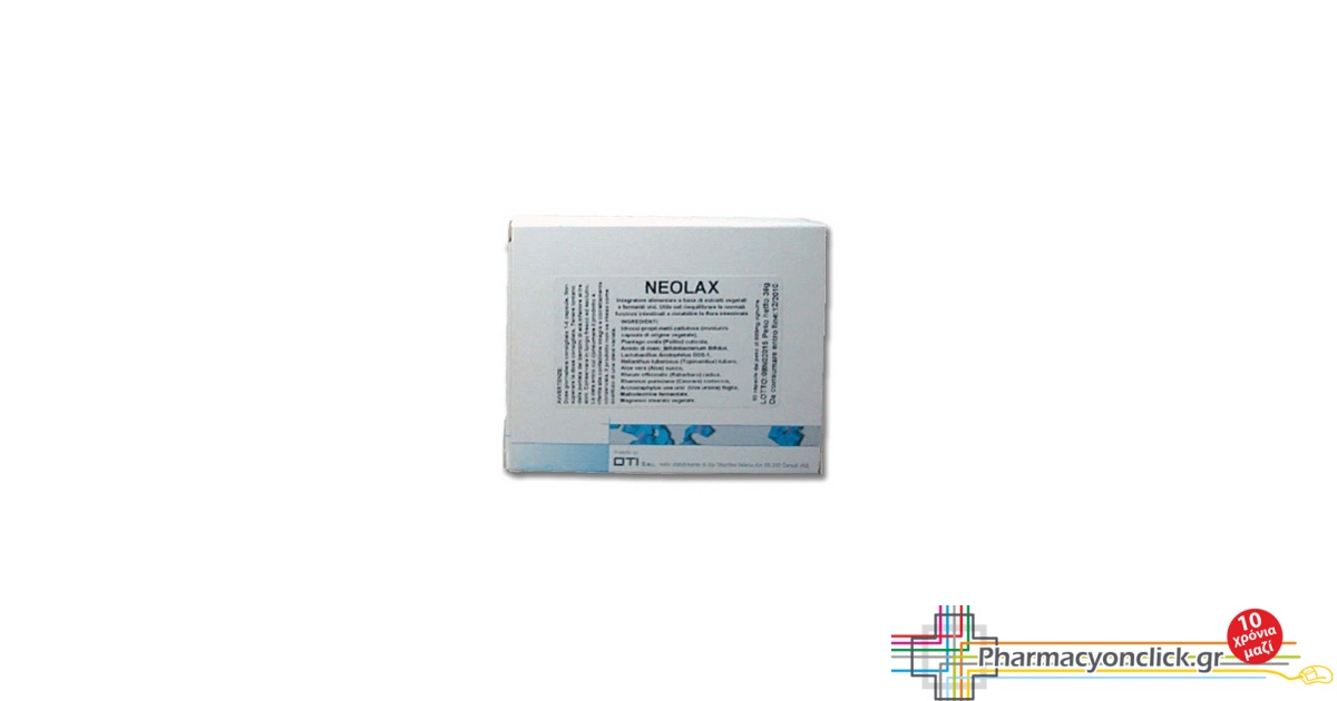 Oti-Hellas Neolax Συμπλήρωμα Διατροφης για την Δυσκοιλιότητα και την ...