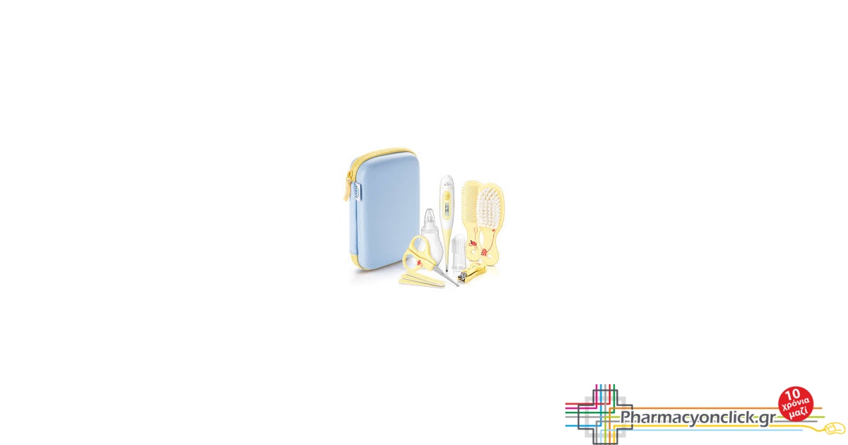Philips AVENT Baby Care Set, Σετ για την ολοκληρωμένη περιποίηση του ...
