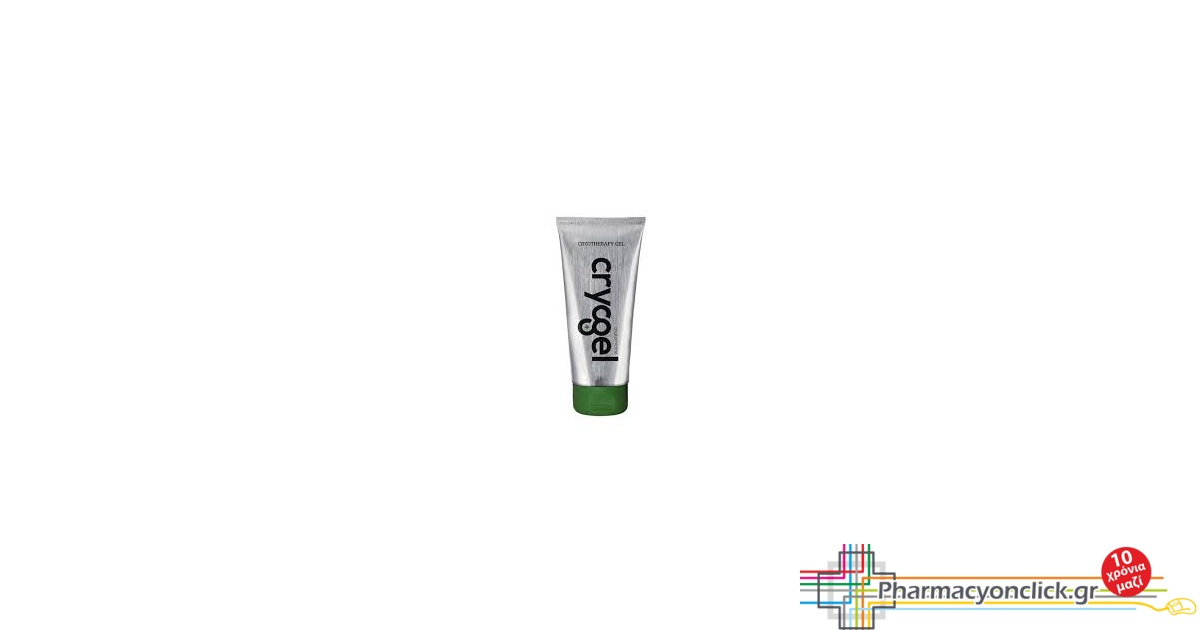 Cryogel Gel Κρυοθεραπείας Για πόνους μυών, 100ml