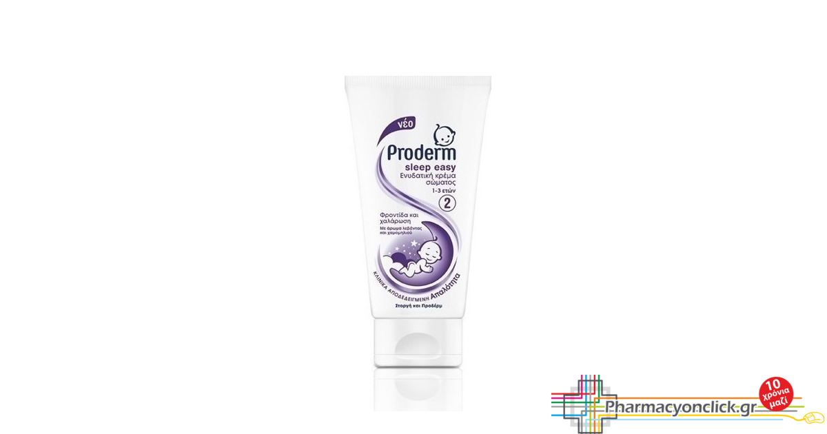 Proderm, Sleep Easy, Ενυδατική Κρέμα Σώματος, 1-3 ετών, 150ml, 1 τμχ