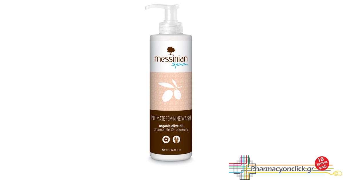 Messinian Spa Intimate Feminine Wash Υγρό, απαλό σαπούνι καθαρισμού της ...