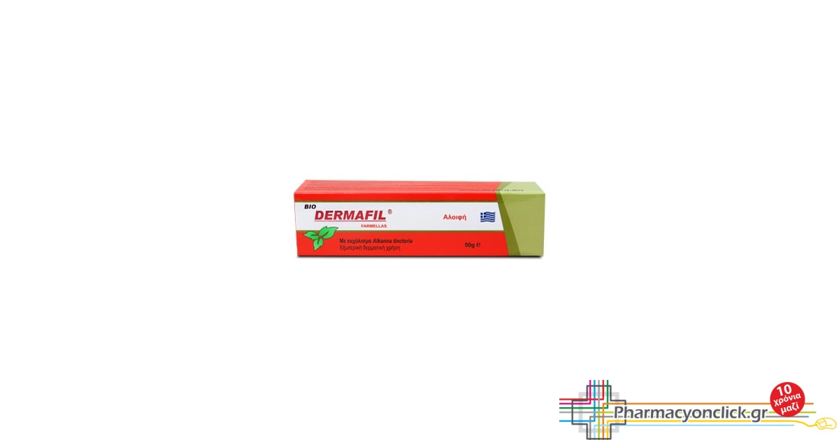 Bio Dermafil Ointment Aλοιφή Αναδόμησης Εξειδικευμένης Δράσης για το ...