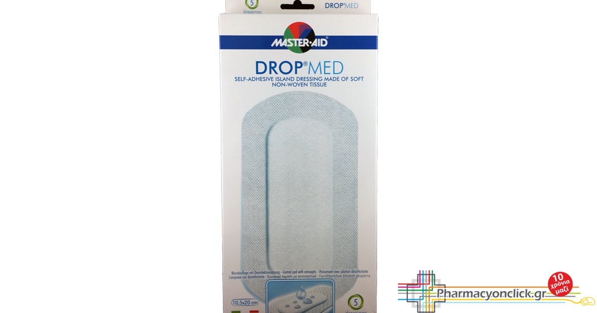 Master Aid Drop Med Αυτοκόλλητη Αντικολλητική Γάζα 10,5 x 20cm, 5τμχ.