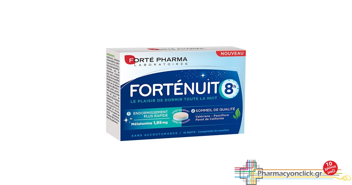 FORTE PHARMA FORTENUIT Συμπλήρωμα που συμβάλλει στην επίτευξη συνεχούς ...
