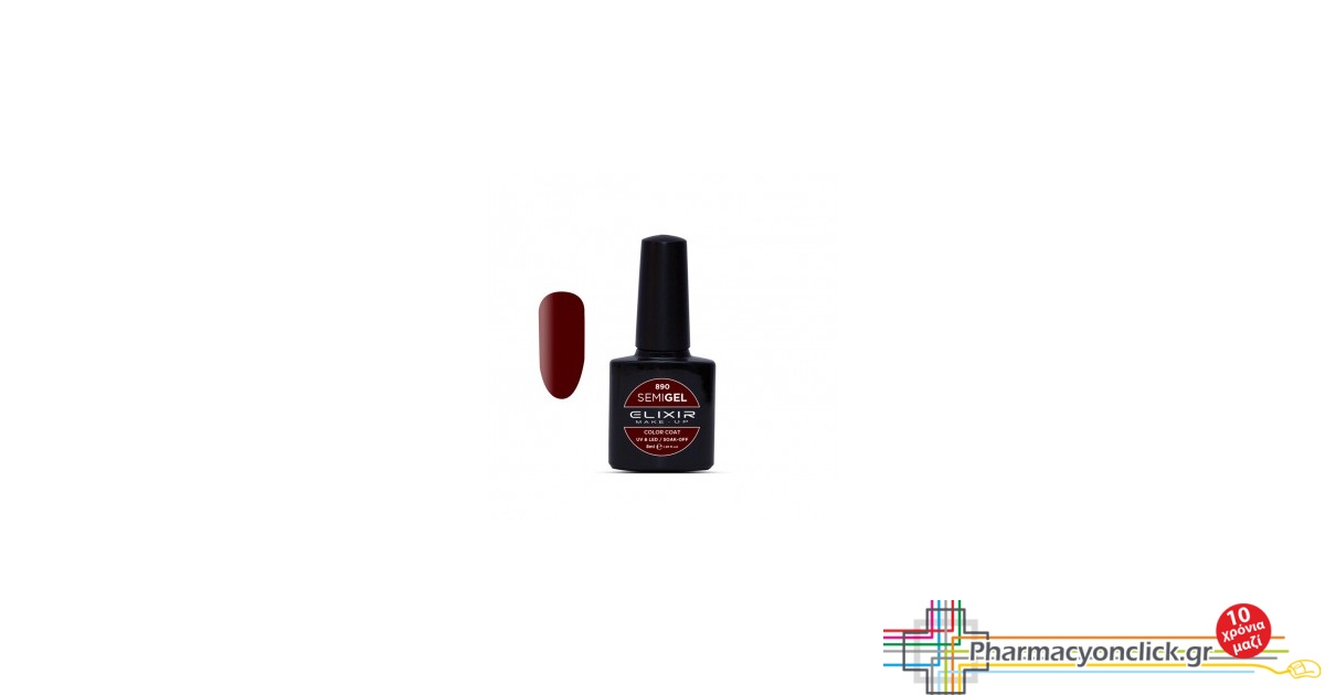 Elixir, semigel, uv/led, Ημιμόνιμο βερνίκι no893, 8ml