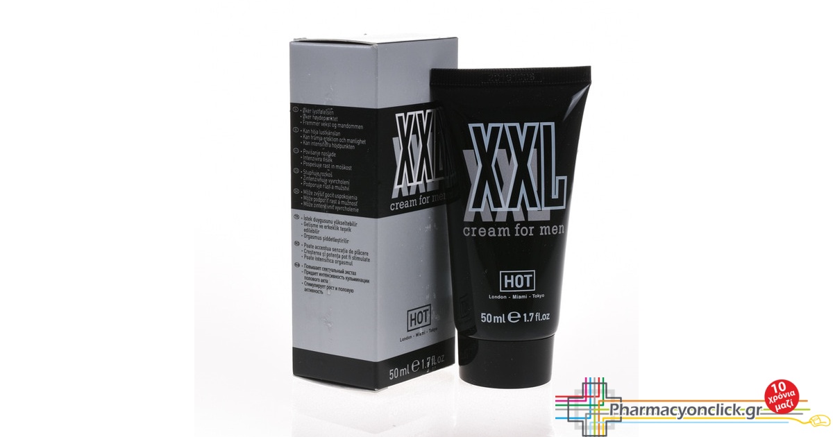 Cream XXL for Men Κρέμα Xxl για άνδρες 50ml