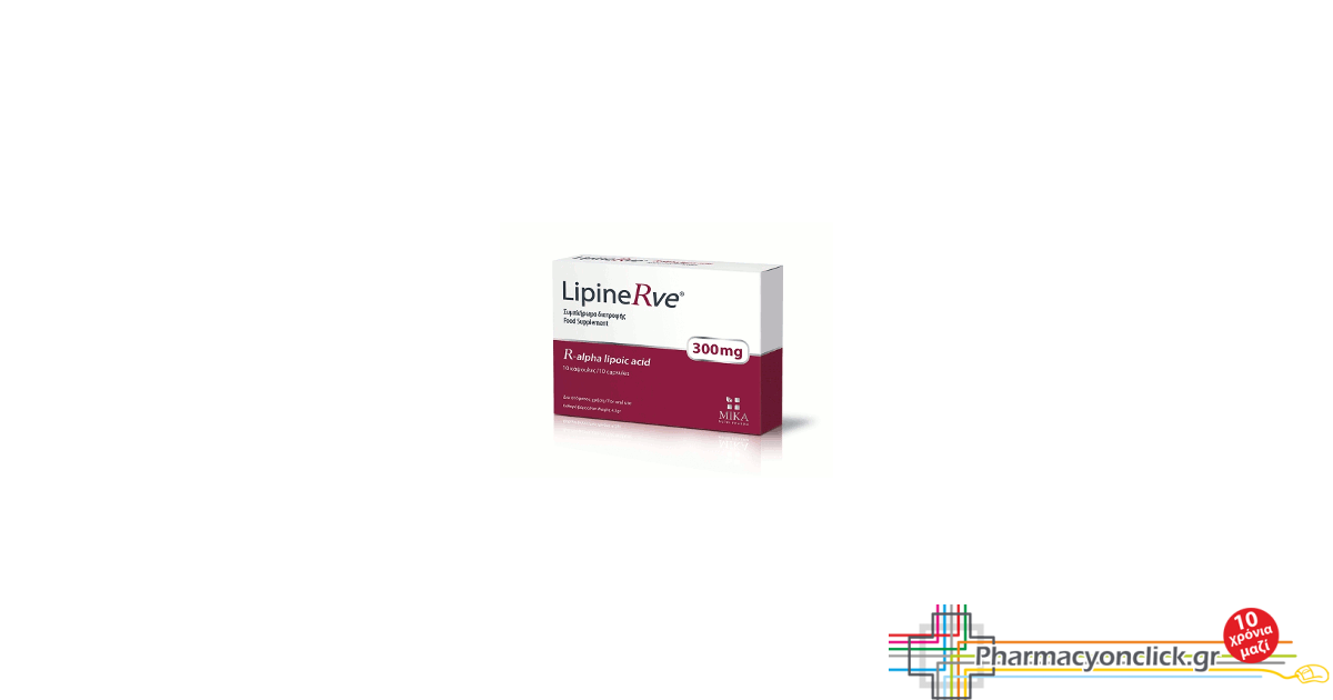 MIKA LipineRve Συμπλήρωμα διατροφής R-άλφα λιποΪκο 300mg 10 κάψουλες