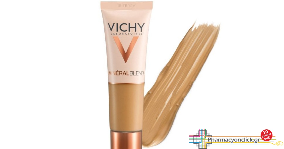 Vichy Mineralblend Ενυδατικό Foundation για Λαμπερή Επιδερμίδα No15 ...