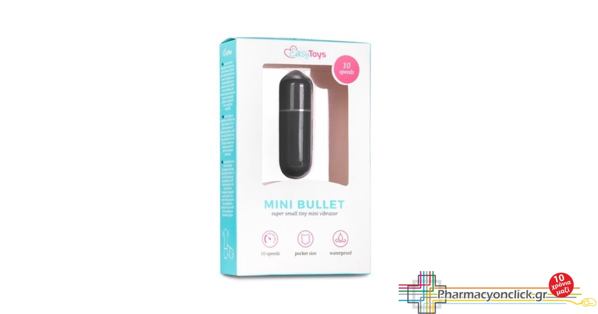 EasyToys Mini Bullet Μικροσκοπικός δονητής με 10 ταχύτητες, σε Μαύρο ...
