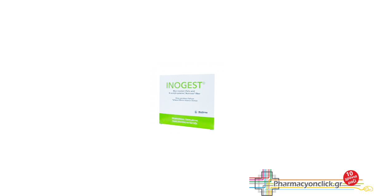 Meditrina Inogest Συμπλήρωμα με σκοπό να παράσχει στον οργανισμό ...