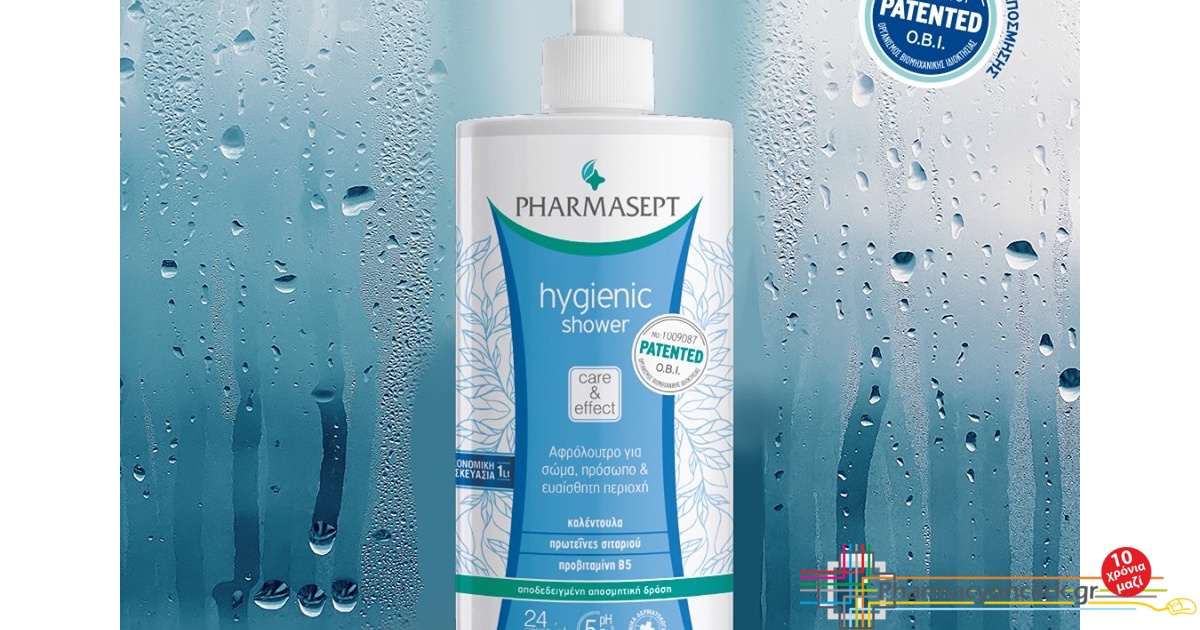 Pharmasept Ενήλικες