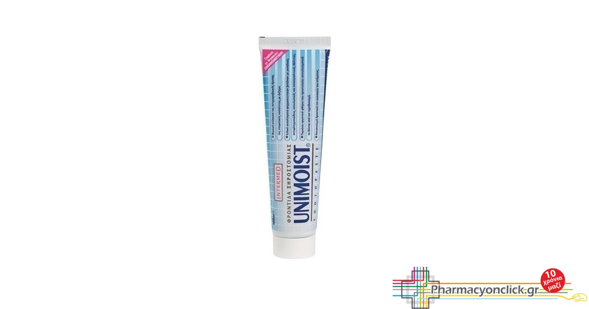 Intermed Unimoist Toothpaste, Οδοντόπαστα για Καθημερινή Φροντίδα ...