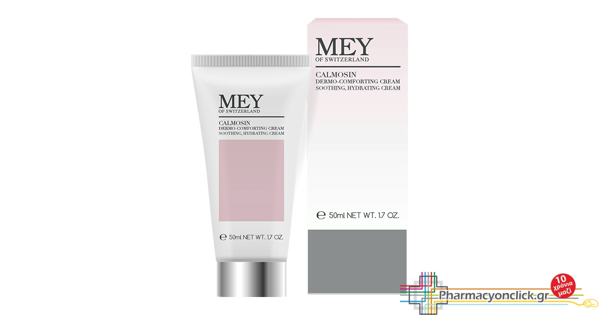 Dekaz Switzerland Mey Calmosin Cream Καταπραϋντική και επανορθωτική ...
