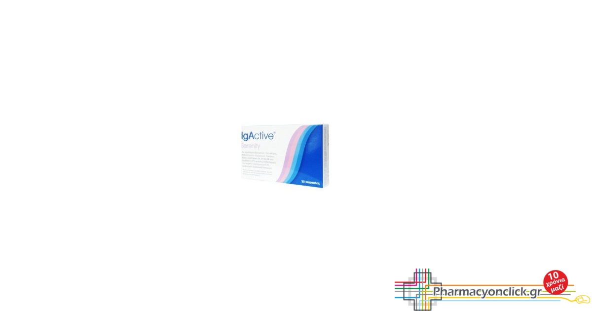 Igactive Serenity Συμπλήρωμα Διατροφής Του Νευρικού Συστήματος, 30 Κάψουλες