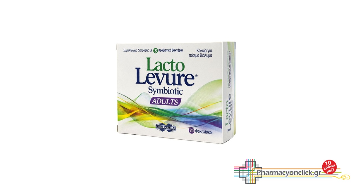 Uni-pharma LactoLevure Symbiotic Adults Συμπλήρωμα Διατροφής ...