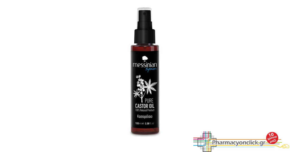 Messinian Spa Castor Oil Καστορέλαιο 100ml