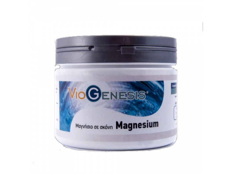 Viogenesis Magnesium Oxide Powder Συμπλήρωμα διατροφής με οξείδιο του ...