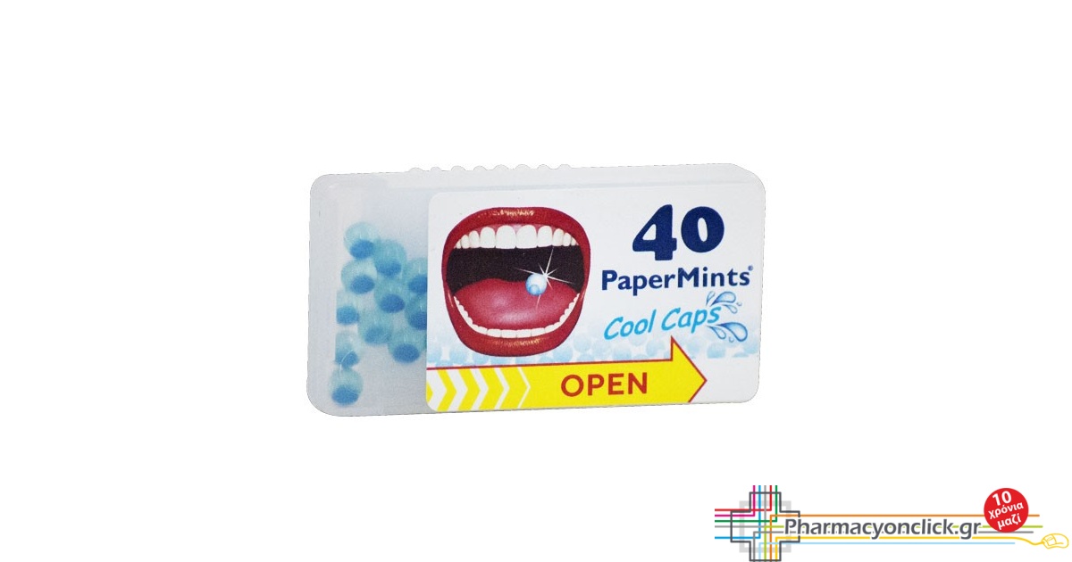 PaperMints Cool Caps Κάψoυλες μέντας για δροσερή αναπνοή 40τμχ
