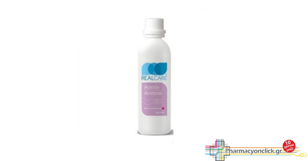 Real Care Acetone Ασετόν για τα Νύχια, 180ml