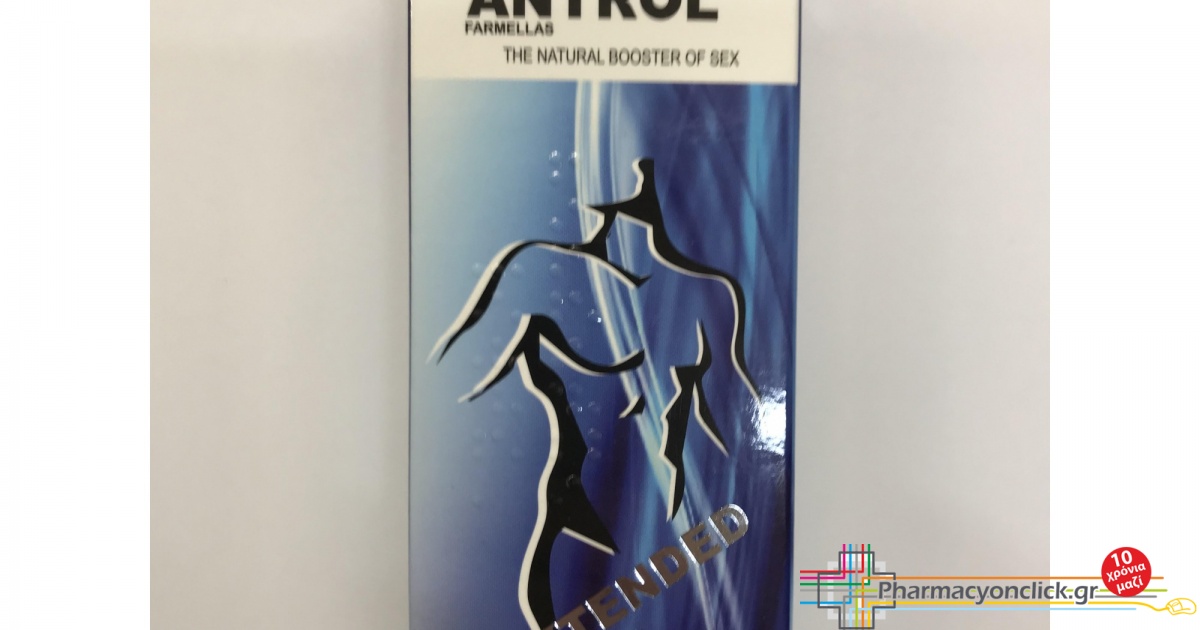 Medichrom Bio Antrol Extended Farmellas 30 χάπια