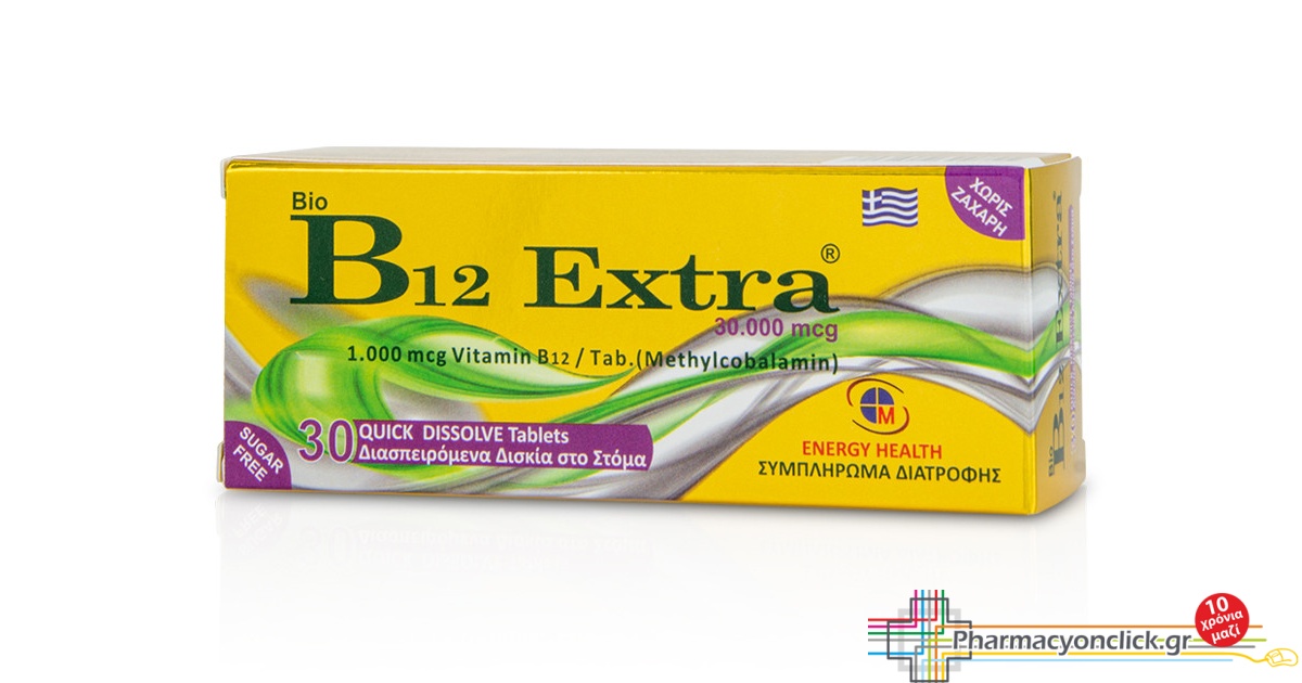 Medichrom Vitamin Bio B12 Extra, 30tabs